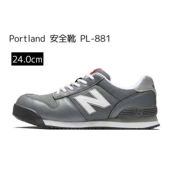 ●Wide Toe Cap 樹脂製先芯、足に優しい新設計のワイドな樹脂先芯(ナイロンファイバー製)　●TPR Counter 成型月型、熱可塑性樹脂製の月型でしっかりと踵をホールドします●TPU Stabilizer 踵安定装置、ニューバラ...