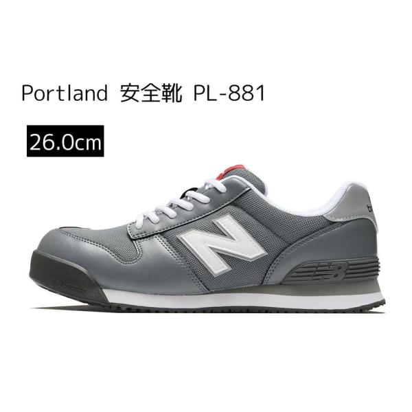 ●Wide Toe Cap 樹脂製先芯、足に優しい新設計のワイドな樹脂先芯(ナイロンファイバー製)　●TPR Counter 成型月型、熱可塑性樹脂製の月型でしっかりと踵をホールドします●TPU Stabilizer 踵安定装置、ニューバラ...