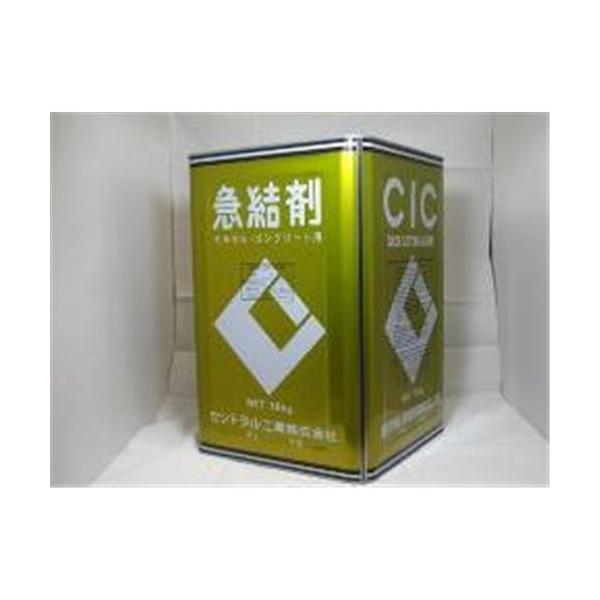 ●高分子珪酸ソーダを主成分とし、トンネル、下水道等土木及びモルタル・コンクリー トの急速硬化を必要とする場合に優れた効果を発揮します●希望時間により、適量 の水で薄めて調整できます
