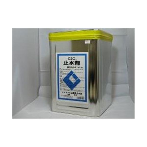 ●トンネル、地下鉄、下水道等地下構築物の漏水湧水部の止水、その他コンクリート面 の漏水、湧水防止と補強をします●水と混練りすると約30秒で硬化が始まり、急速に強度が発生する為、耐水圧性に優れています(水中施工OK)●透水性がなく防水I力に優...