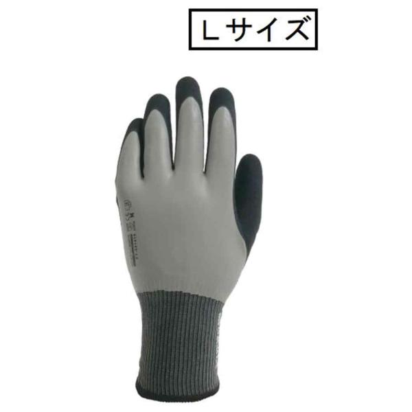 ●内側が起毛仕様のカバーリングコートタイプの防寒手袋●カバーリング部分は防水仕様になっており、冬の作業や雪かきなどにも使用可能●防水性●裏起毛
