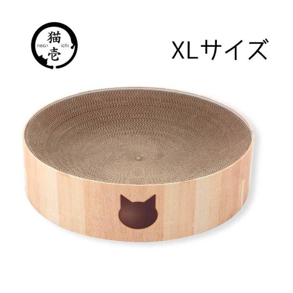 ●猫壱の大人気「バリバリボウル」から待望のXLサイズが登場●直径48cmのXLサイズ、体重6kg超えの大きな猫でものびのび使える嬉しいサイズです●高さは通常サイズと同じ12cm、高すぎない段差で、上り下りの負担もなく、お部屋に置いた時の圧迫...