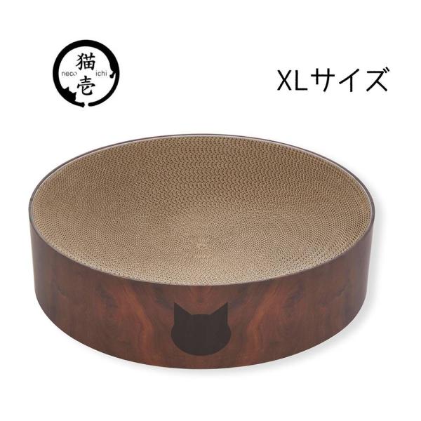 ●猫壱の大人気「バリバリボウル」から待望のXLサイズが登場●直径48cmのXLサイズ、体重6kg超えの大きな猫でものびのび使える嬉しいサイズです●高さは通常サイズと同じ12cm、高すぎない段差で、上り下りの負担もなく、お部屋に置いた時の圧迫...