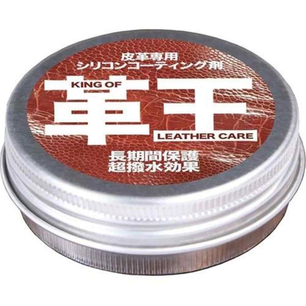 ●高級外車に使用されている無機無溶剤のハイグレードなガラスコーティング剤を「しなやかさ」が必要とされる革製品のために、ナノレベルに至るまでワセリンとの相性を追求して完成した特許取得済みのシリコンコーティング剤です●牛本革はもとより、ワニ革、...