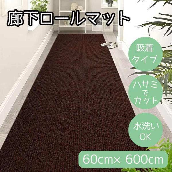 ●床をキズから守ります●フェルト生地の表面、吸着素材を採用した裏面、足元が滑りにくくなるだけではなく、マットがずれる心配もありません●ハサミで好きなサイズにカットできます●汚れたら水洗いができます