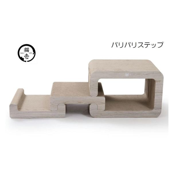 ●3つのステップを自由に組み合わせ可能●高い場所が大好きな猫のためのサポートステップ●お部屋の家具やキャットタワー、猫の体格や筋力に合わせてアレンジできます●使わないときはスッキリ収納できます●丈夫で滑りにくいダンボール製●つめとぎ部分に使...
