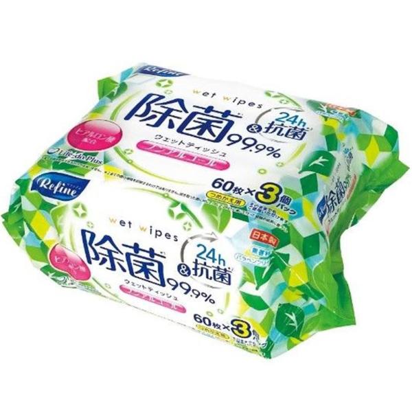 ●食卓でのおしぼりとして●テーブルふきや身のまわりのお掃除に便利です●99.9％除菌で24時間抗菌●ノンアルコールで無香料●ヒアルロン酸配合で、デリケートな肌にもやさしいウエットタイプの3個セット