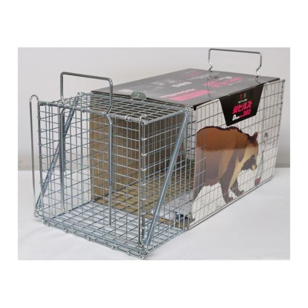 ●作動の調整ができる●大きな動物も逃がさない●動物に安全でやさしい