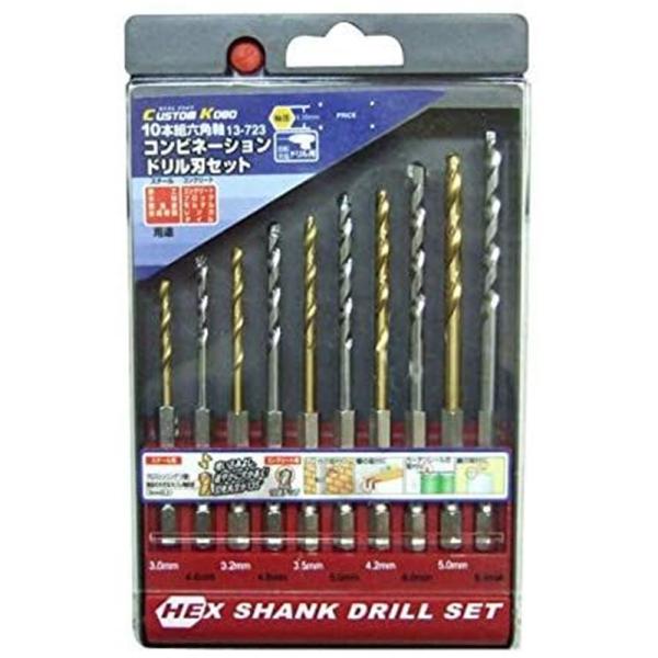 ●回転・充電ドリル用●用途:鉄工、木材、軽合金、合成樹脂、コンクリート、ブロック、モルタル、タイル、レンガ