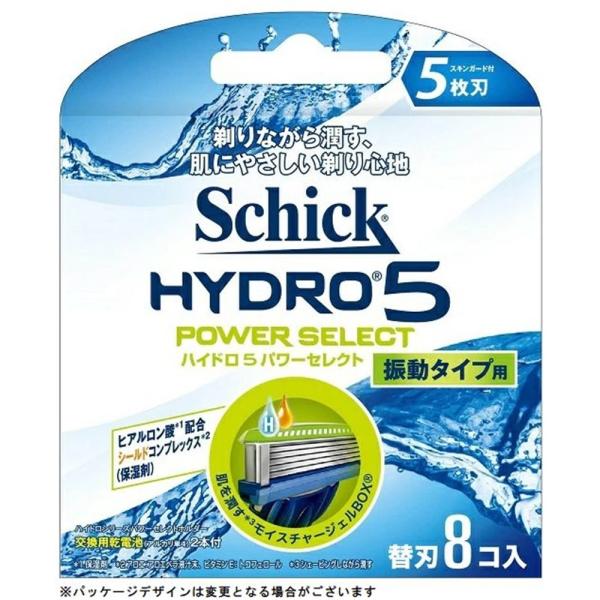 ●モイスチャージェルボックス(アロエ+ビタミンE配合)搭載でシェービングしながら驚くほど肌をうるおす※皮膚学的な皮膚刺激テスト済●フリップ式トリマー仕様で、剃りにくいもみあげのキワも、ワンタッチで簡単に剃れる