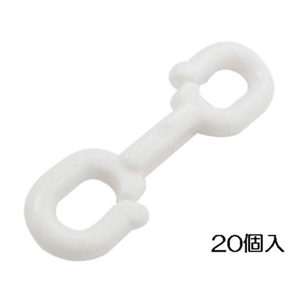 ●洗濯ハンガーのピンチの吊りひもが壊れた時に交換できる吊りひもです