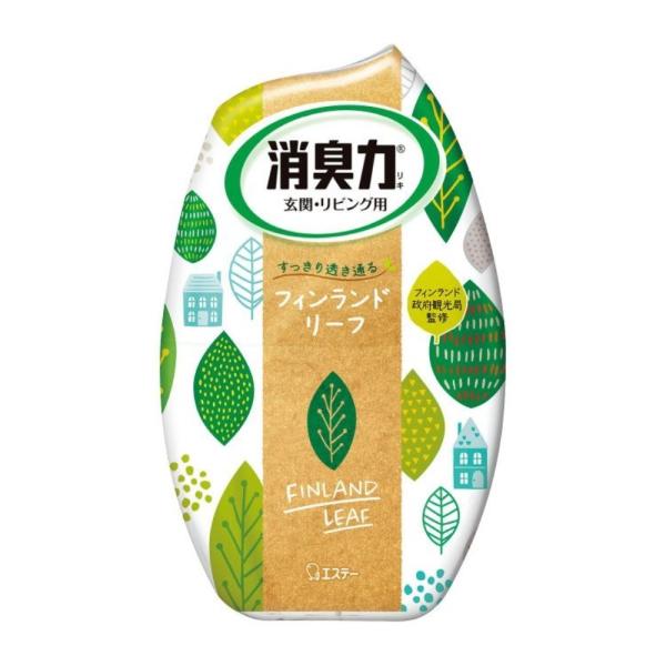 ●透き通るような香り広がるグリーンシトラスの香り●Visit Finland(フィンランド政府観光局)監修のデザインと香りです●しっかり消臭、香り広がる●ナノパウダーが悪臭をすばやく強力に吸着し、消臭●しっかり消臭された空間に、良い香りが広...