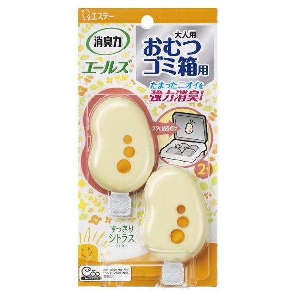 ●使用済みおむつのニオイを強力消臭●ペアリング消臭効果で使用済みおむつのニオイを強力消臭●リキッドタイプで使い終わりが分かりやすい●さまざまなタイプのゴミ箱に使える「貼る」「吊るす」両用タイプ●効果は約1ヵ月続きます(使用状況により異なります)