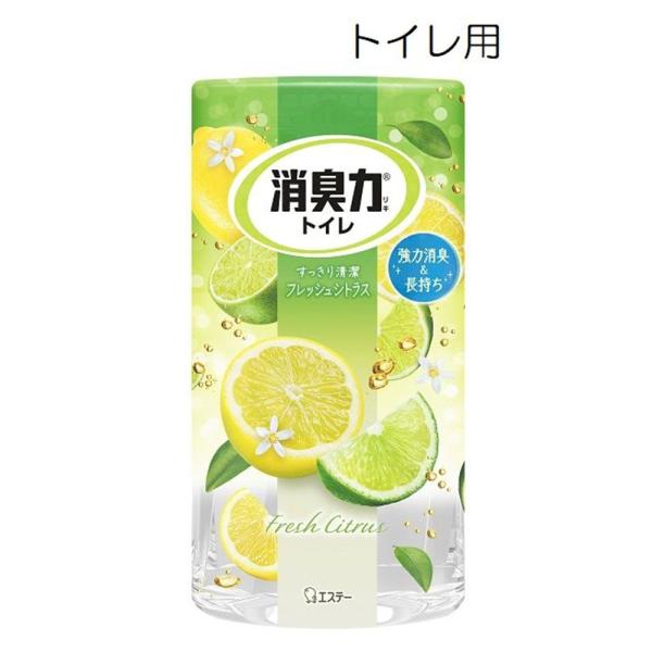 ●ナノパウダーが悪臭をすばやく強力に吸着し、消臭●トイレ特有の尿のしみつき臭、とびちり臭にも効きます●しっかり消臭された空間に、良い香りが広がります●香りや効果の強さが調節できます●香りや効果は通常約2〜3ヵ月持続します(※使用状況により異...