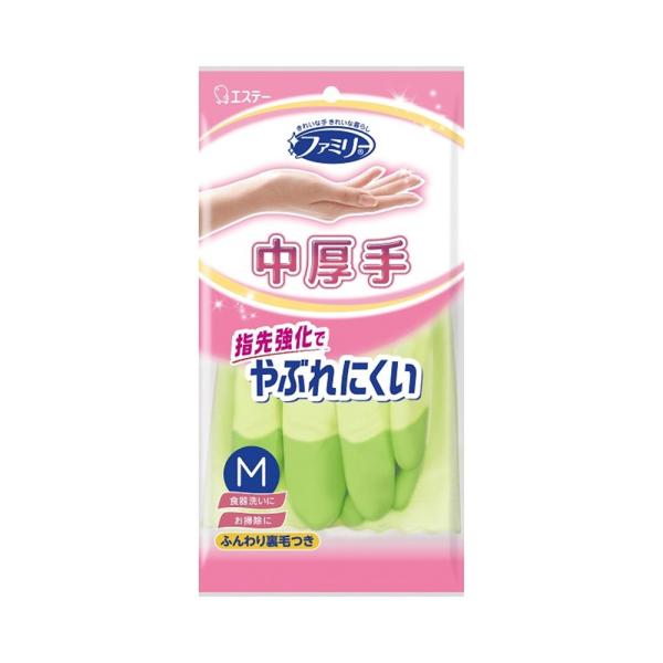 ●ふんわり裏毛で 手触りやわらか●手袋表面には抗菌効果があります●内側の「抗菌・防カビ成分」がニオイの原因となる雑菌・カビの繁殖を防ぎ衛生的です※全てのウイルス・菌・カビに効果があるわけではありません。●指先を強化しているので、やぶれにくく...