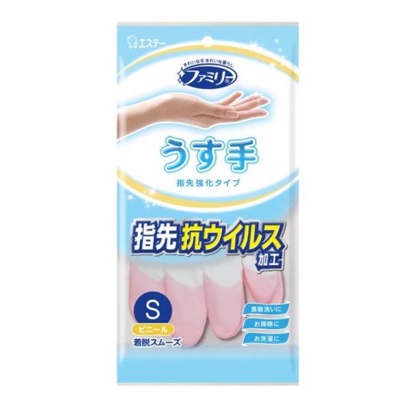 ●手袋全体の抗菌効果に加え指先は抗ウイルス加工により表面についたウイルスを99%以上減少させます※一般財団法人 北里環境科学センター試験済み。北生発2020_0569号●内側の「抗菌・防カビ成分」がニオイの原因となる雑菌・カビの繁殖を防ぎ衛...