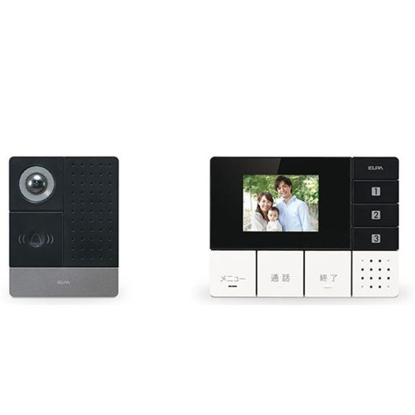 ●配線工事不要で、つながる、ひろがる!●玄関カメラ子機DHS-C22の特徴:水平画角約130°の広角カメラ、夜間用LEDライト、乾電池式、防沫形カメラ●モニター親機DHS-B30Mの特徴:ワイヤレスDECT方式でしっかりつながる、録画機能、...