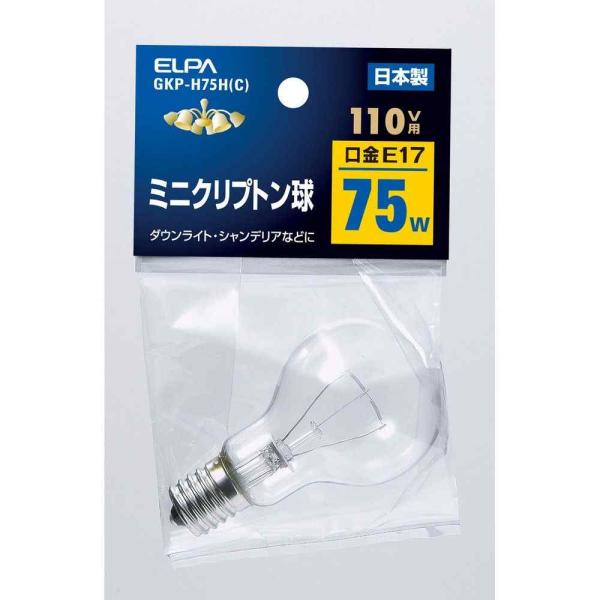 ●アルゴンガスよりも熱伝導率の低いクリプトンガスの封入で長寿命を実現した電球です●外径のコンパクト化によってスポットライト、ダウンライトなど幅広く使用できます