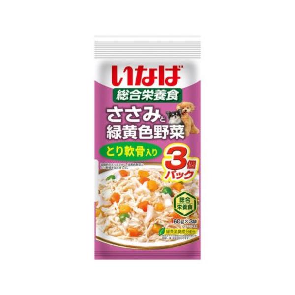 ●低脂肪のささみベースのレトルトパウチ●3個パック