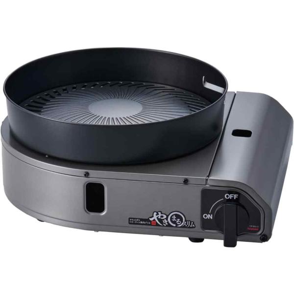 ●煙を気にせず室内で焼肉が楽しめる！ ●プレートの焼面温度を210〜250℃に保つことで、肉の脂が煙化することを抑制します●炎に脂が当たらない構造なので、焼肉中の煙の発生を抑制することができる焼肉専用器です※特許取得構造 ●煙が出ることで焼...
