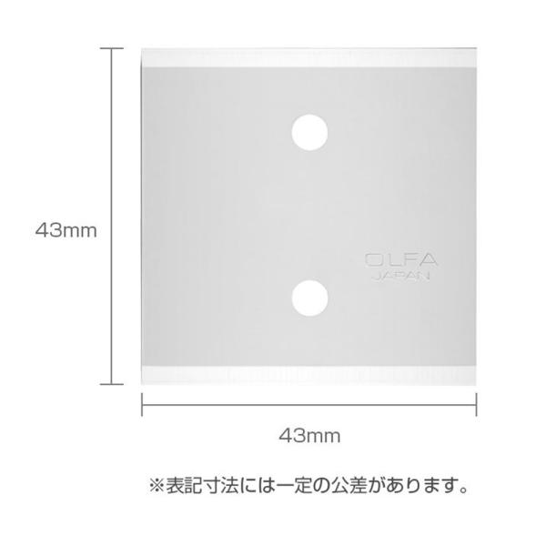 ●替刃式皮たち。比類のない切れ味です。●刃は前後使えます。