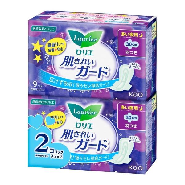 ●フルスピード吸引シートで、経血を表面に残さず翌朝までさらさら●さらっと感UPでさらに肌にやさしい♪●多い夜の経血も広がる前に、奥まで瞬時に吸収●後ろモレ徹底ガード●ふんわり密着クッションで寝返りしてもしっかりフィット●不安なすき間をつくりません