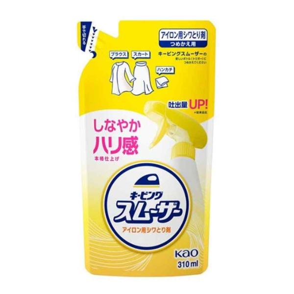 ●細かい洗濯ジワがラク〜にとれて、しなやかなハリ感に仕上がります●戻りジワを防ぎます●アイロンすべりが軽くなります●ブラウスやスカート、ハンカチにも●少ないスプレー回数でアイロンがけをラクに●吐出量UPのワイドスプレー