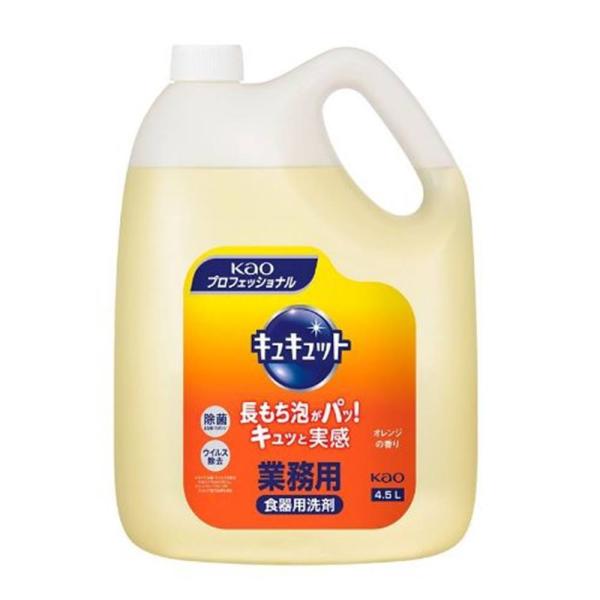 ●食器用洗剤●長もち泡がすすいだ瞬間一気にパッ！キュッと実感●油汚れに強い●サッと泡切れ●手にやさしい●除菌(まな板・スポンジ)・ウイルス除去※すべての菌・ウイルスを除去するわけではありません。エンベロープタイプのウイルス１種で効果を検証）...