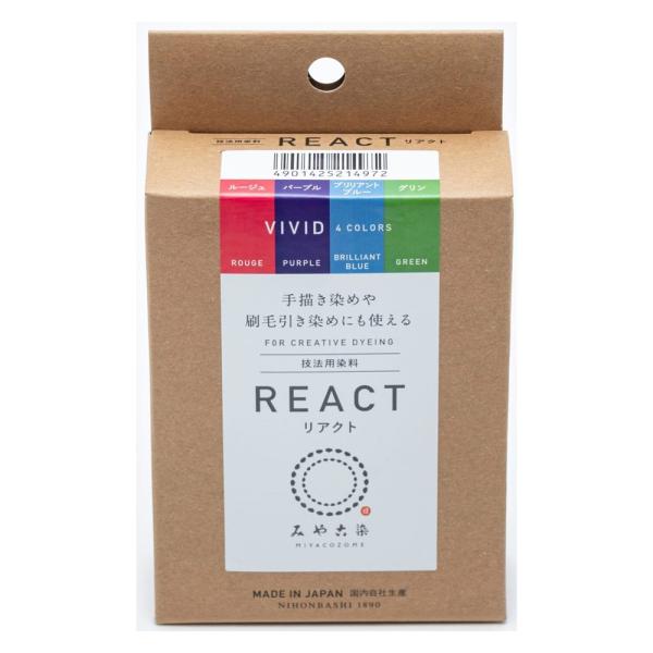 ●浸し染め・手描き染めと色々な技法が楽しめる染料です●色鮮やかで短時間に発色するため、タイダイ染めにも最適です●綿・麻・レーヨン等植物繊維用ですが、熱湯は必要なく、また染色後の色止めも必要ない為、とても手軽な染料です●刷毛引き染めや手描き染...