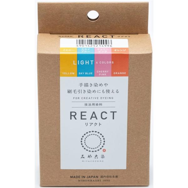 ●浸し染め・手描き染めと色々な技法が楽しめる染料です●色鮮やかで短時間に発色するため、タイダイ染めにも最適です●綿・麻・レーヨン等植物繊維用ですが、熱湯は必要なく、また染色後の色止めも必要ない為、とても手軽な染料です●刷毛引き染めや手描き染...