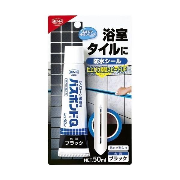 ●密着性に優れたシリコーン樹脂使用●仕上がり時間スピードUP(当社比)●水・熱(+150℃)・寒さ(−40℃)・洗剤などの薬品に強い●チューブから押し出しやすく、簡単に補修できる●カビが発生しにくい(防カビ剤入り)●塗装不可●ヘラ・マスキン...