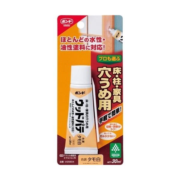 ●室内木部の割れ・節穴・あてキズに●木質フローリング床・巾木●木製家具・建具●木製ドア・窓枠●水性●健康住宅対応●ネジ・釘が打てる●ほとんどの塗料に対応●乾いても凹みが少ない●硬化後の切削・研磨がラク