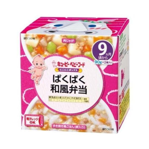 ●にこにこボックスシリーズ　●2つの人気メニューを1つの箱に詰めました●素材の風味をいかし、うす味に仕上げています●肉じゃが:牛肉と野菜をだしで煮込んだ、彩り豊かな肉じゃがです●すき焼き風ごはん(卵入り):牛肉を加えてほんのり甘めに仕上げた...