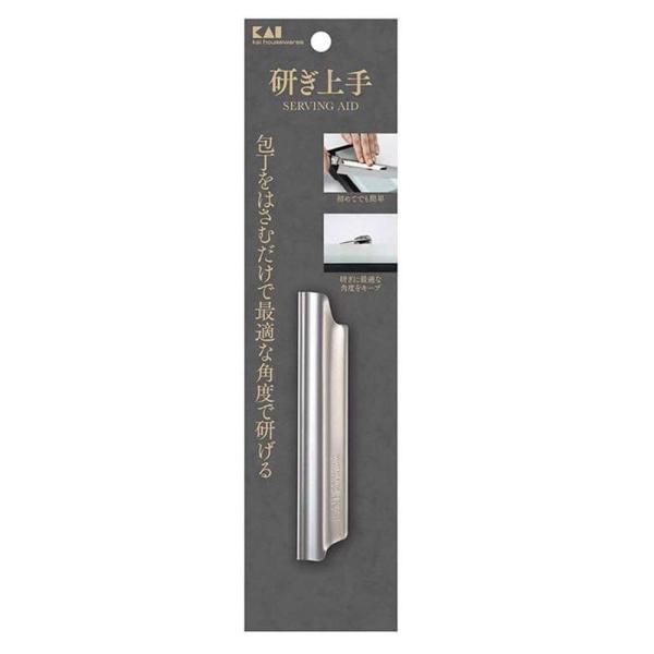 ●包丁をはさむだけで研ぎに最適な角度がキープできます
