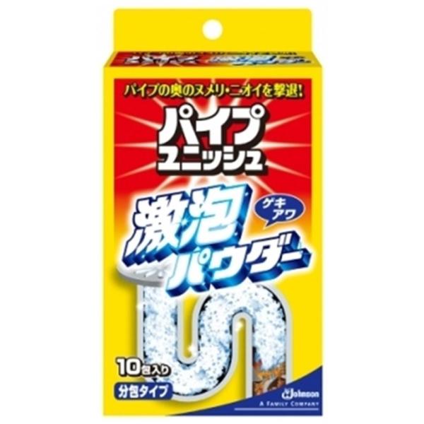 ●水をかけると強力発泡●効果が目で見え、泡が流れず汚れに密着●今まで届きにくかったパイプの奥のヌメリや汚れまでしっかり洗浄するパイプ用洗浄剤です●台所、浴室、洗面所のヌメリやニオイが気になる排水パイプにご使用ください●分包・パウダータイプ