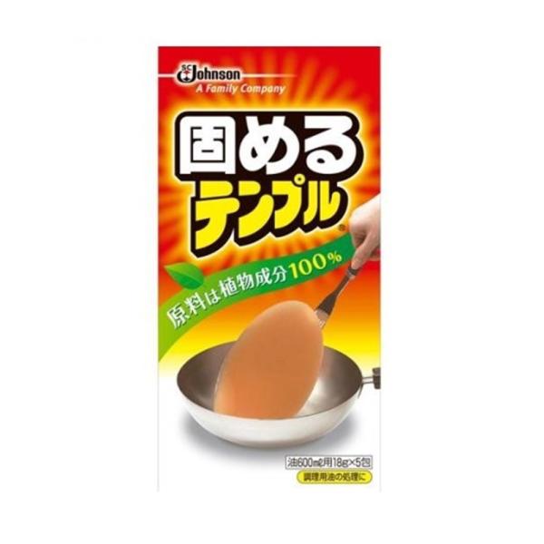 ●調理用油をかんたんに処理●植物成分だけを原料としているので、安心して使えます●油が冷めたあとはするっとナベからはがれます●一包で600gの油を固めて、手やキッチンを汚さずに、燃えるゴミで簡単に油を捨てられます●揚げカスもそのまま一緒に固め...