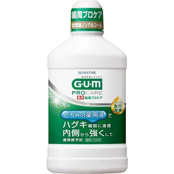 ●とろみのある薬用液で薬用成分がハグキ細胞に浸透し、ハグキ内側から強くして歯周病予防できる液体ハミガキです●ノンアルコールタイプなので刺激が苦手な方にもおすすめです