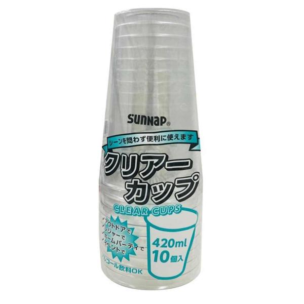●420mlのクリアカップ●アルコール飲料OK