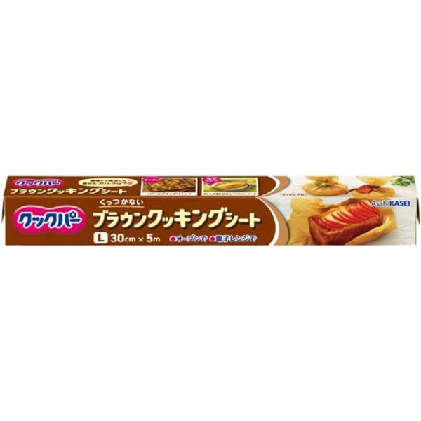 ●両面シリコーン加工で、料理やお菓子がくっつきません●熱に強い紙なので、オーブン、電子レンジで使えます●油や汁を通しにくく、後かたづけが簡単です●蒸気は通すので蒸し料理に使えます●ブラウン色なので、調理だけでなく食卓やラッピングにも使えます