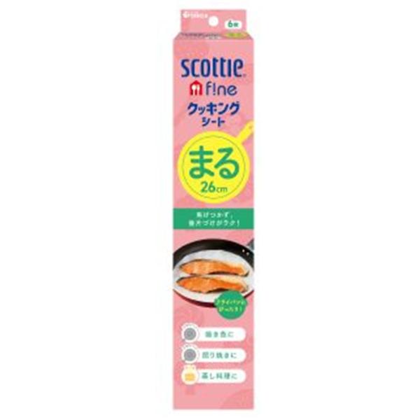 ●まる型の調理器具にぴったり形状●両面シリコン加工で料理がくっつきにくい●油脂分を通さず後片づけが簡単●熱に強く幅広い料理に使える●オーブンからフライパンまで、幅広い調理に使えるクッキングシート●焦げつかず、後片づけもラクだから日常使いにお...