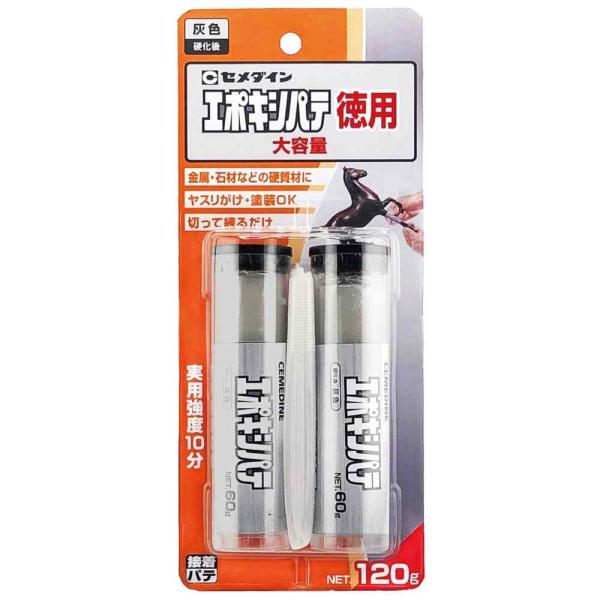 ●金属・石材などの硬質材の欠け補修に最適です●石像、家具、コンクリートブロック等の欠け補修●釘打ち、穴あけ、やすりがけ、塗装が可能です●硬質に固まります●10分硬化