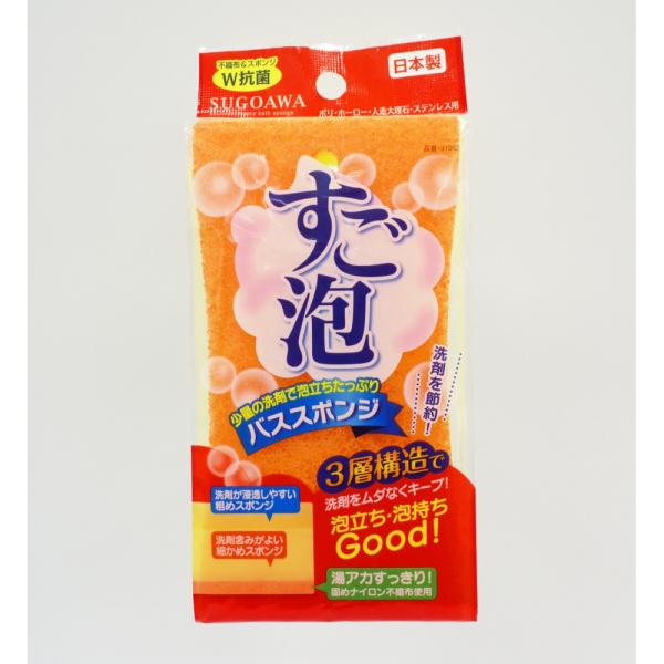 ●少量の洗剤で泡立ちたっぷり●泡立ちが良く、キズをつけずに洗えます●3層構造で洗剤を無駄なくキープします●ふつうの汚れはスポンジ面、ガンコな汚れは不織布面と使い分けができます●持ちやすく洗いやすい形状です。●不織布とスポンジ部分に抗菌加工を...