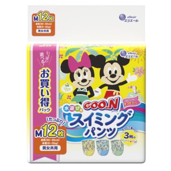 ●男女共用ディズニーアロハデザイン●水着を上から着ても、モコモコしない●水に入ってもふくらまない●とっさの固形ウンチをブロック●海や川、公園の水場で　おうちのミニプールで　スイミングスクールで※プール等の公共施設によっては、ご使用になれない...