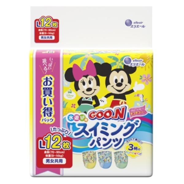 ●男女共用ディズニーアロハデザイン●水着を上から着ても、モコモコしない●水に入ってもふくらまない●とっさの固形ウンチをブロック●海や川、公園の水場で　おうちのミニプールで　スイミングスクールで※プール等の公共施設によっては、ご使用になれない...