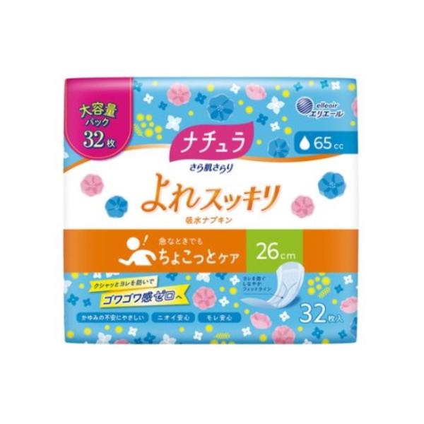 【急なときでもちょこっとケア】●ズレ・ヨレ防止機能で体の動きに合わせて理想のカタチをキープ。ズレ安心、ヨレ安心●表面に水分を残さず、さらっとした肌ざわり。かゆみの不安にやさしい●緑茶成分配合。アンモニア臭と汗臭をダブル消臭。ニオイ安心●全面...