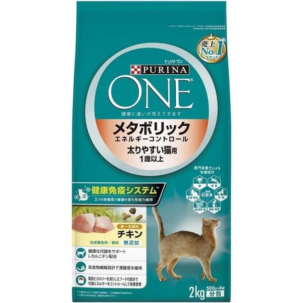 ●Lーカルニチン配合で健康な代謝をサポート●太り気味の猫のダイエットをサポート●高食物繊維設計で満腹感を維持●脂肪とカロリーを減らしたフードの設計で代謝エネルギーをコントロールして体重管理●3つの栄養素の特別な配合で健康を保ち、体の内と外の...