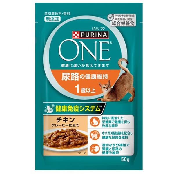 ●優れた栄養バランスで尿路の健康ケアと免疫力をサポート●オメガ3脂肪酸配合と適切な水分補給で尿路と腎臓の健康ケア