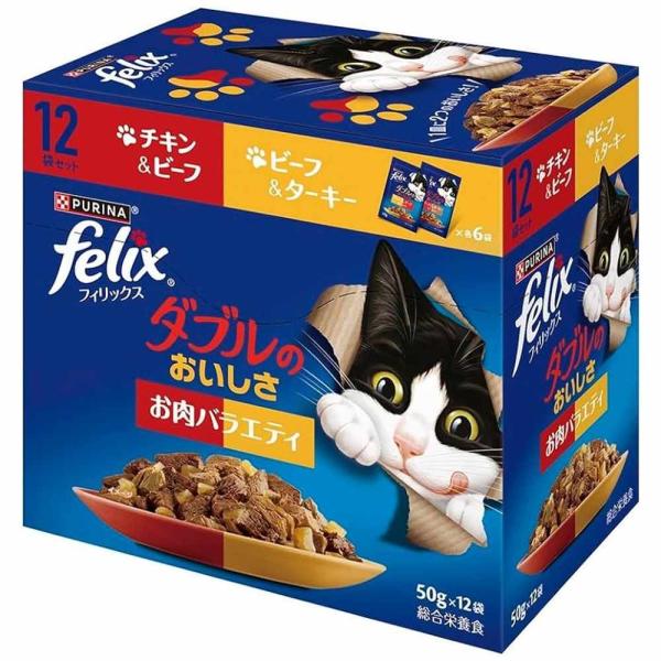 ●やわらかくほぐした2種類のお肉のおいしさをジューシーなゼリーで包み込んだ自慢のごはん●2つの味を1皿で味わえてネコさん大満足●選べる楽しさが2種類(チキン＆ビーフ、ビーフ＆ターキー)入ったバラエティパック