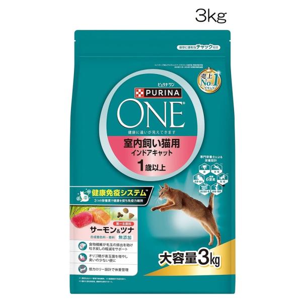 ●総合栄養食(成猫用)●室内飼いの猫の悩みをまとめてケア●毛玉の排出:天然の食物繊維を配合し毛玉をケア。お腹にたまった毛玉を絡め取り便と一緒に排出することで、毛玉の吐き戻し軽減もサポート●便の臭いを軽減:天然オリゴ糖を補給して、腸内の善玉菌...