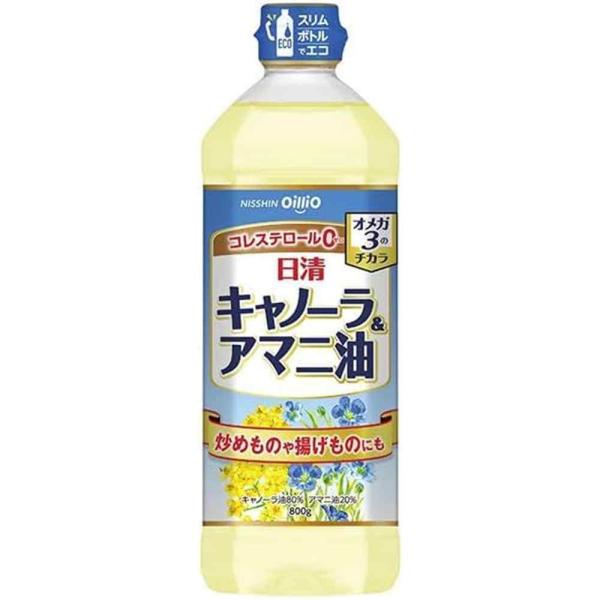 ●キャノーラ油とアマニ油をブレンド●炒めもの、揚げものなど、毎日の調理でお使いいただけます●アマニ油を20%配合●たっぷり使える800g●大さじ一杯で1日分のオメガ3を摂取できます●コレステロールゼロ●酸化ブロック製法●日清オイリオ独自の特...